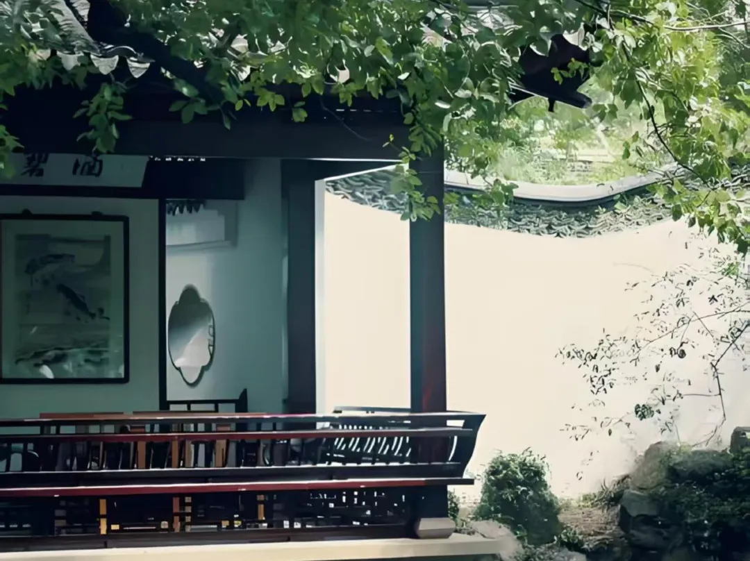 Suzhou Huafu·1907 Private Onsen Mansion（guanqian Street Shantang Street） - Suzhou