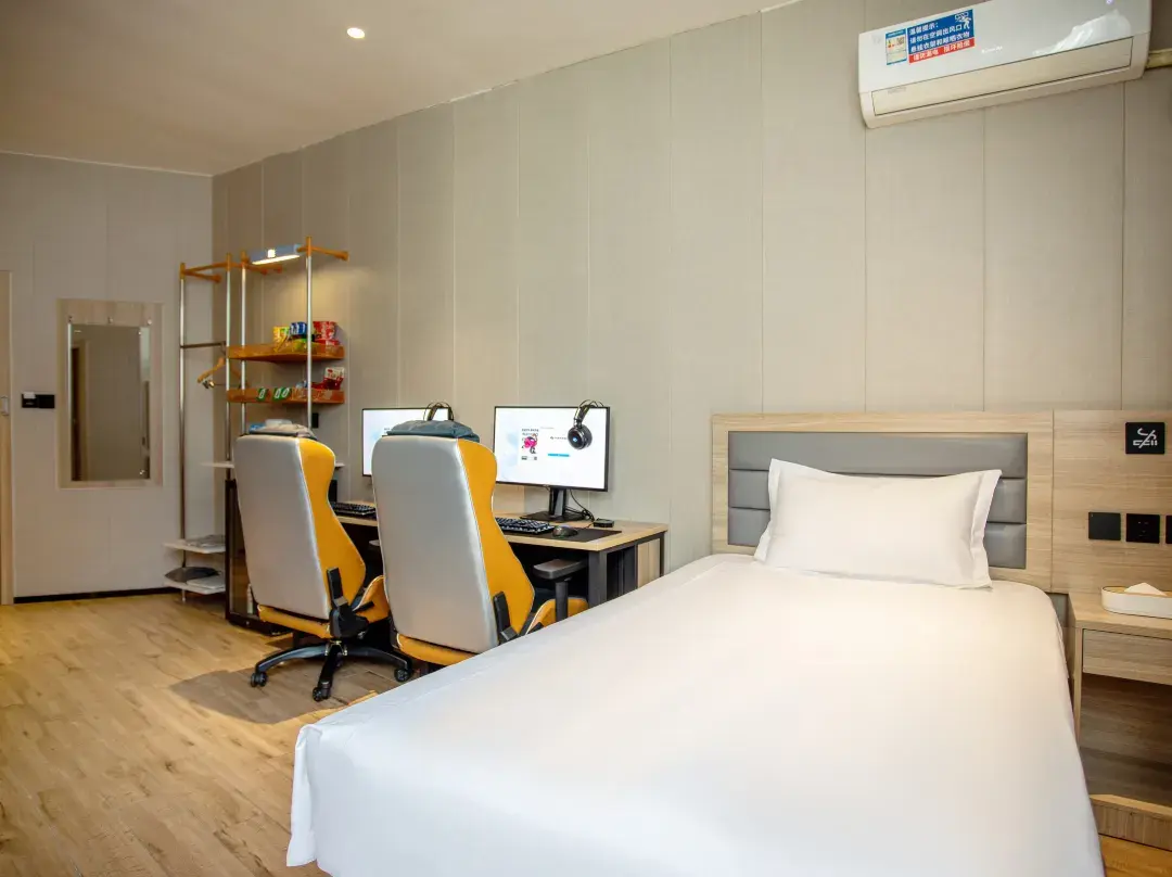 Wanyoo Esports Hotel - Shanghai