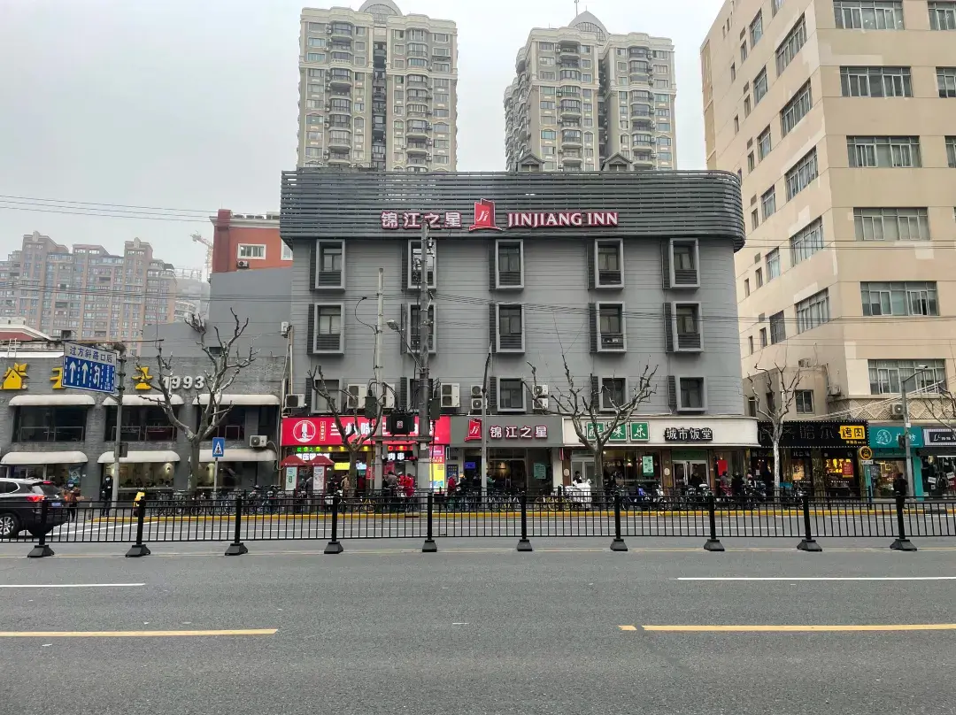 Jinjiang Inn - Shanghái