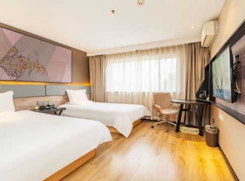 Iu Hotel - Binzhou