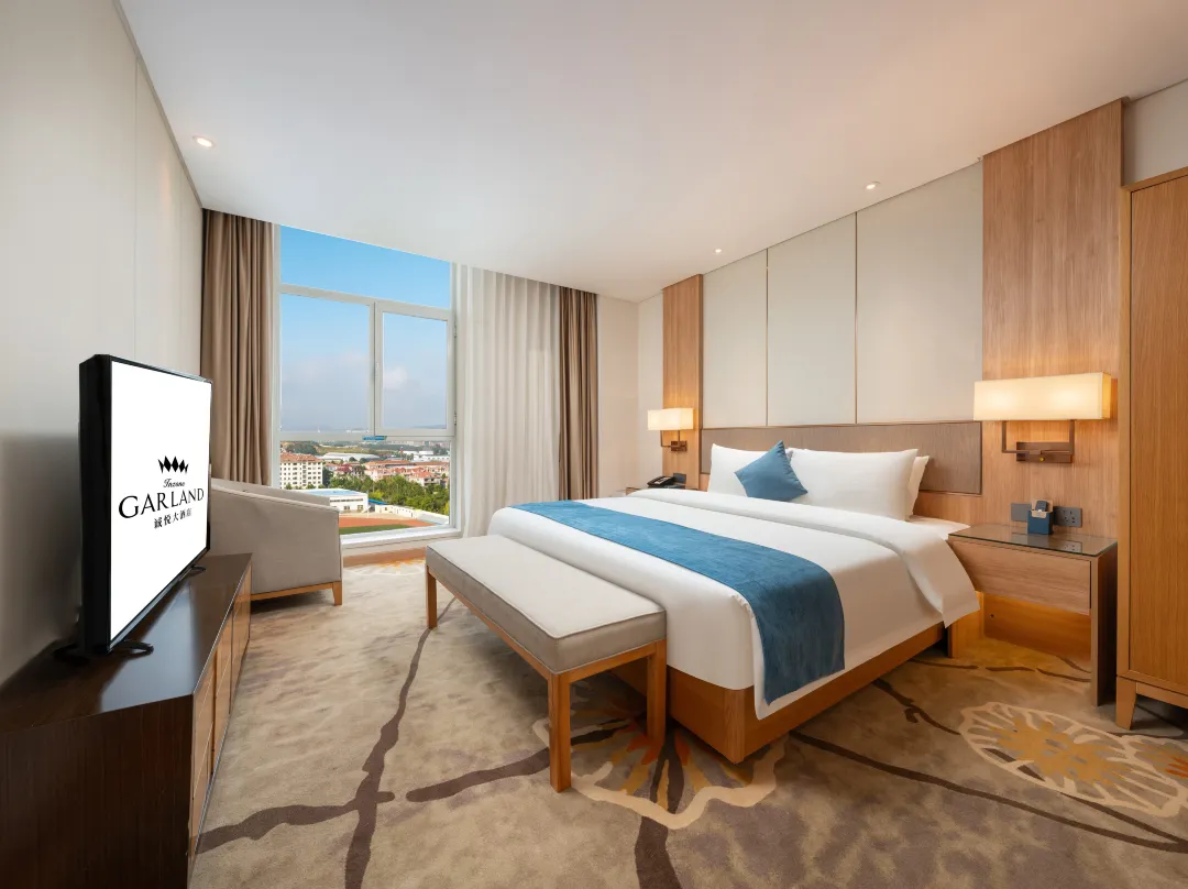 Chengyue Hotel - Yantai