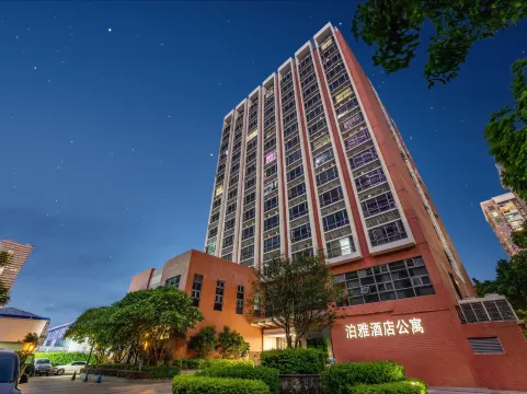 Boya Hotel - Canton / Guangzhou