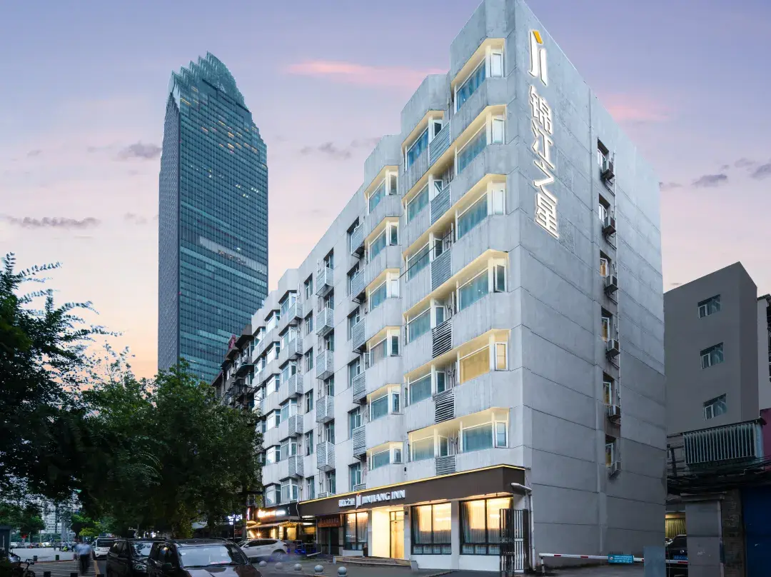 Jinjiang Inn - Wuhan