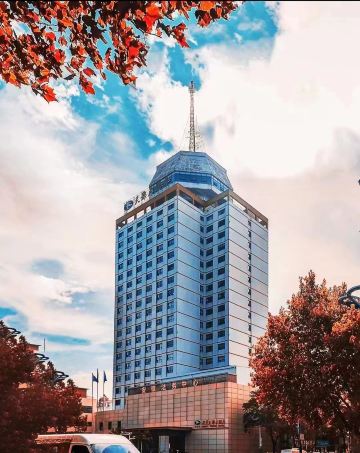 471 Verified Guest Reviews of Anhui Tiandu Hotel - Latest 2025 | Trip.com
