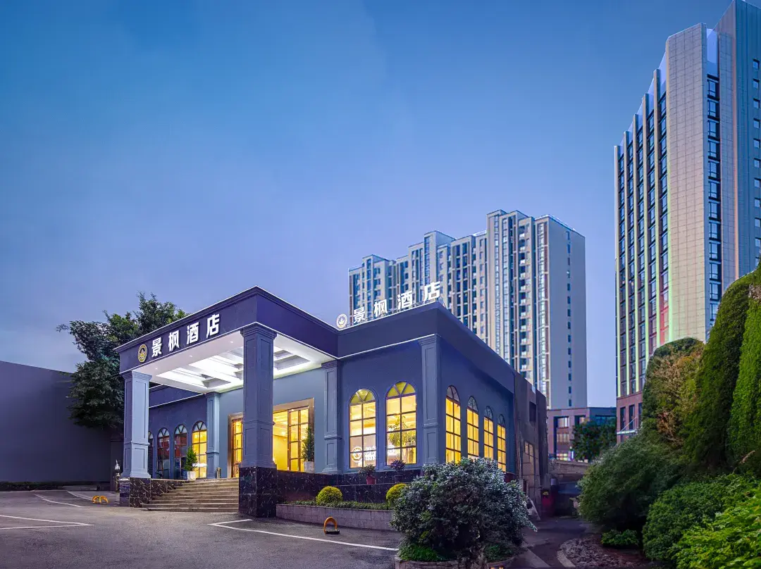 Jingfeng Hotel - Chongqing