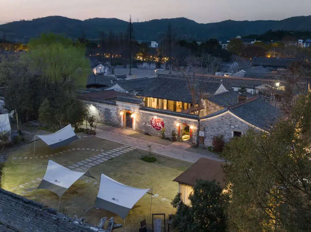 Cishe Meixue Hostel - Ningbo