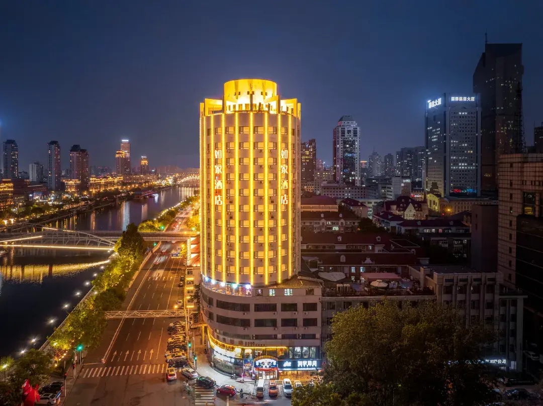 Homeinn · Neo - Tianjín