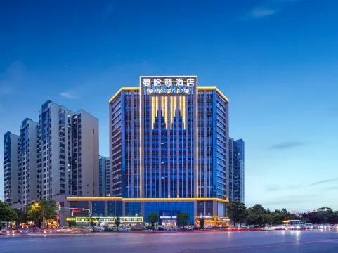 Manhattan Hotel - Xiangtan