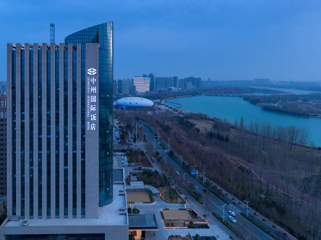 Zhongzhou International Hotel - Hebi