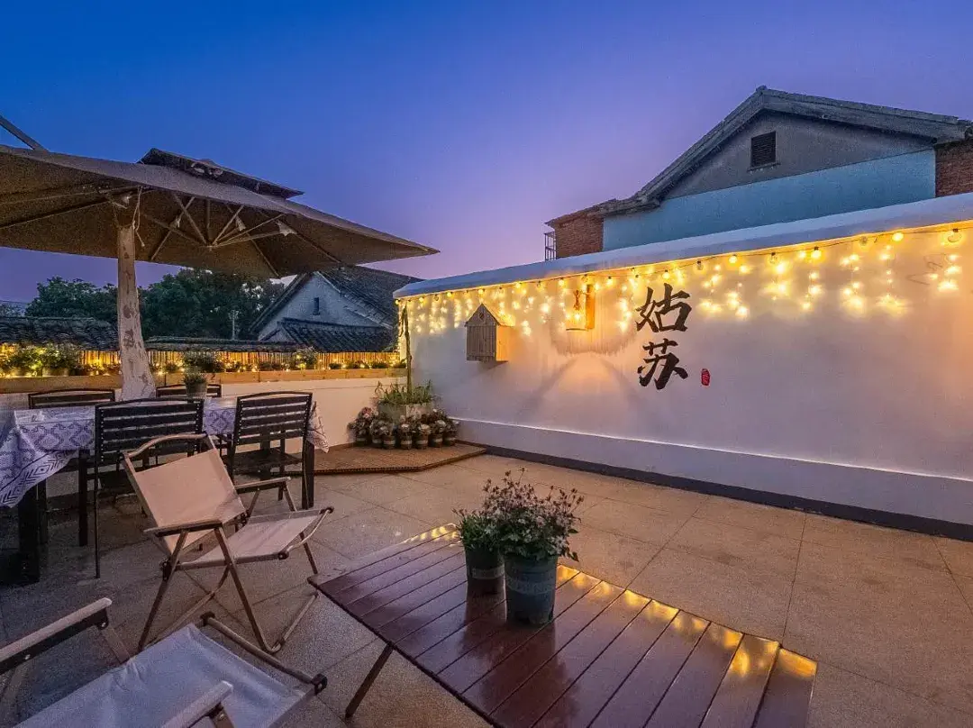 Yujian Guisu Homestay - Suzhou