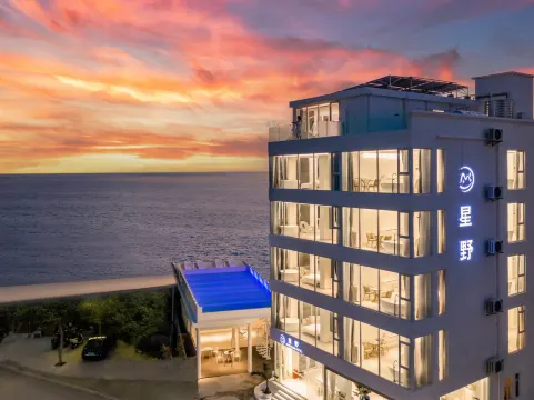 Sanya Xingye Sea View Design B & B - Sanya