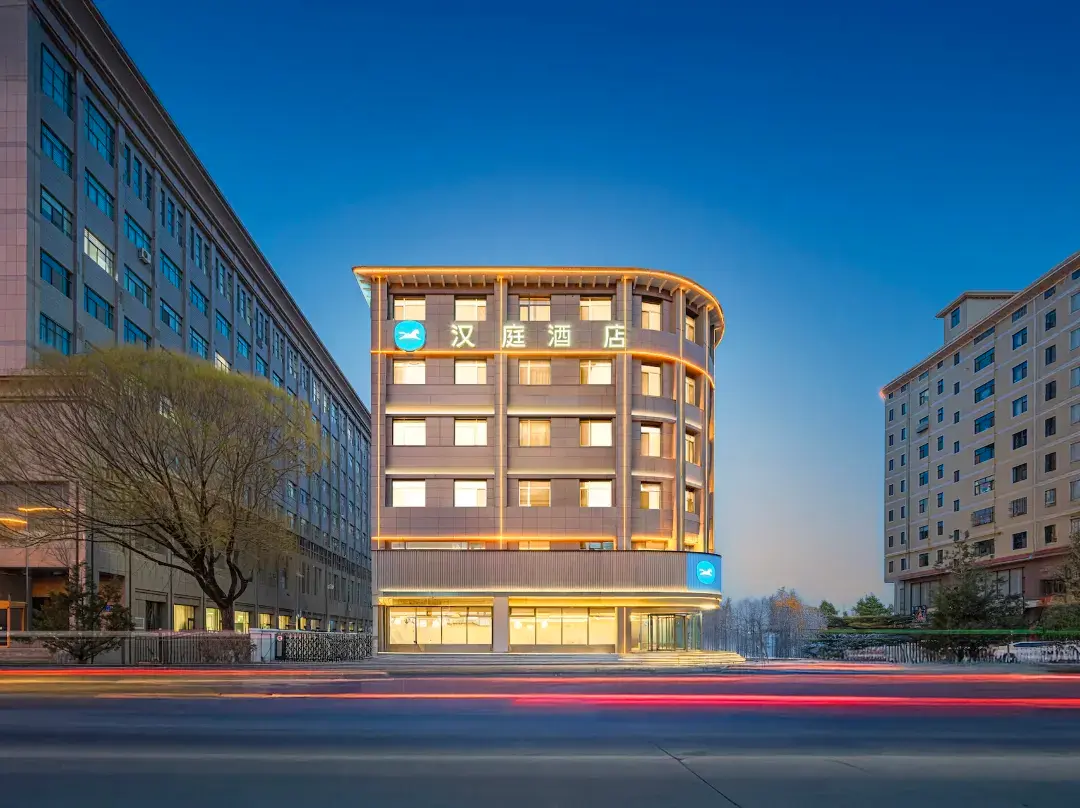 Hanting Hotel - Zhangye