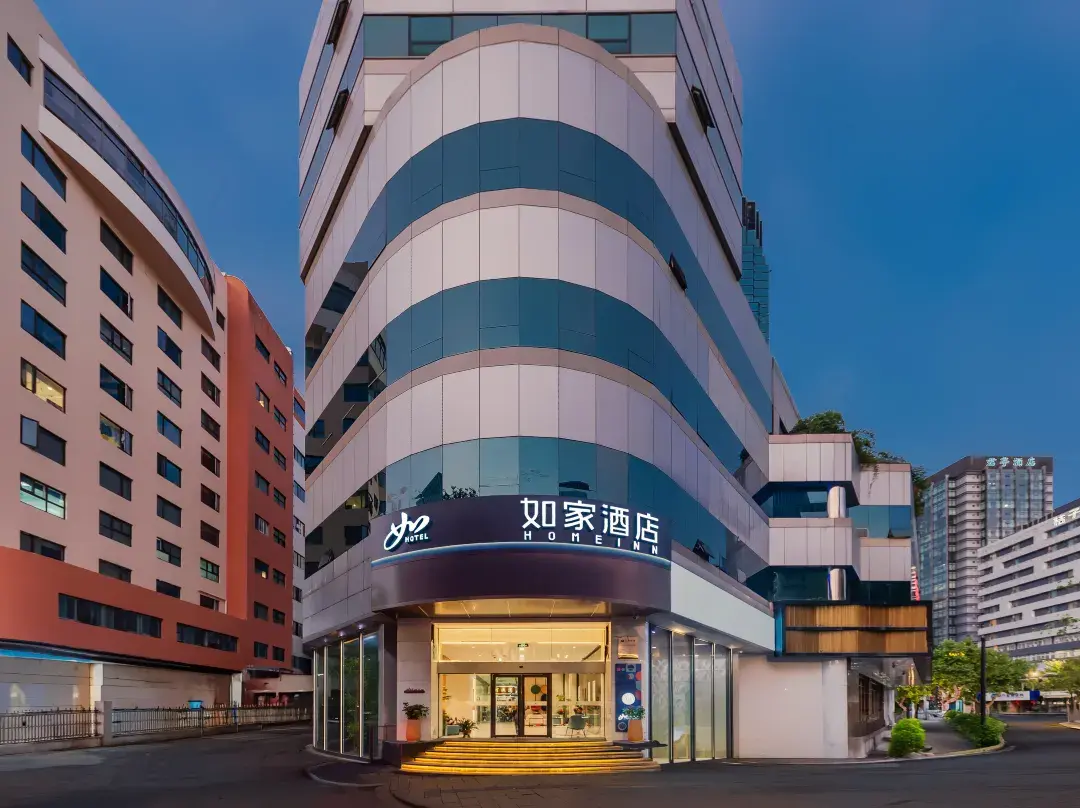 Homeinn · Neo - Hangzhou