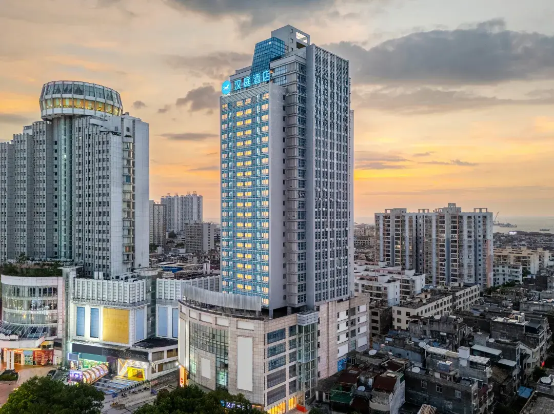 Hanting Hotel - Beihai