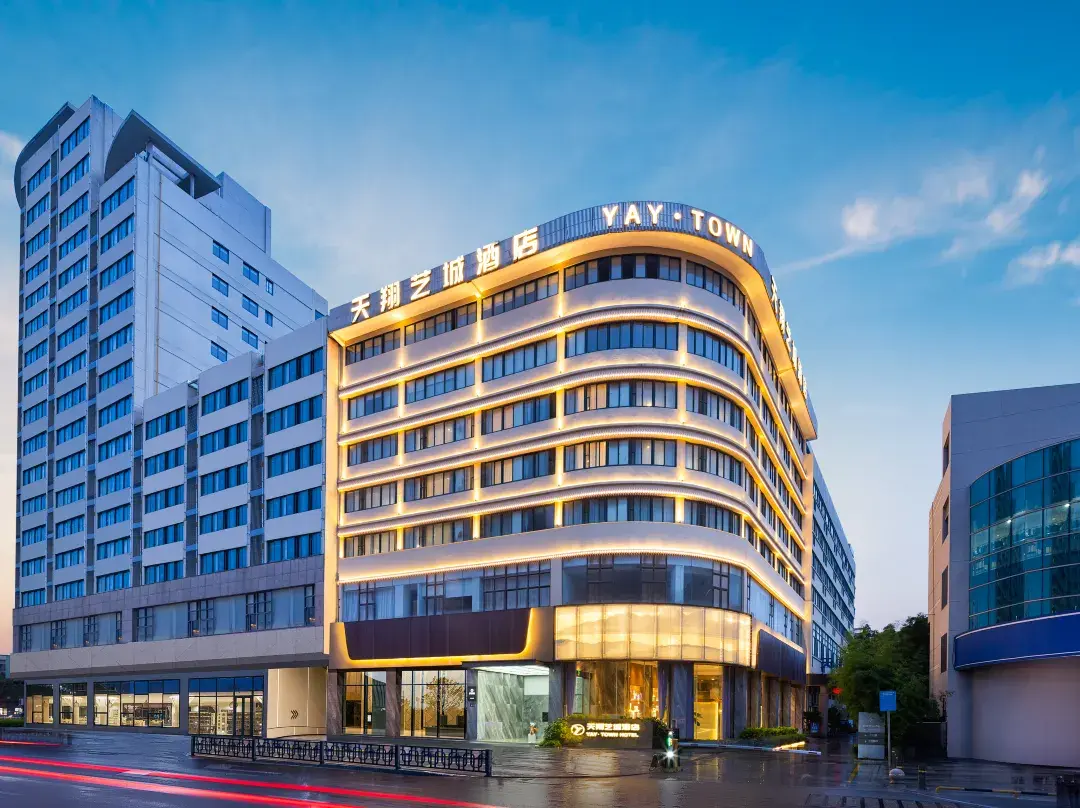 Tianxiang Yicheng Hotel - Taizhou