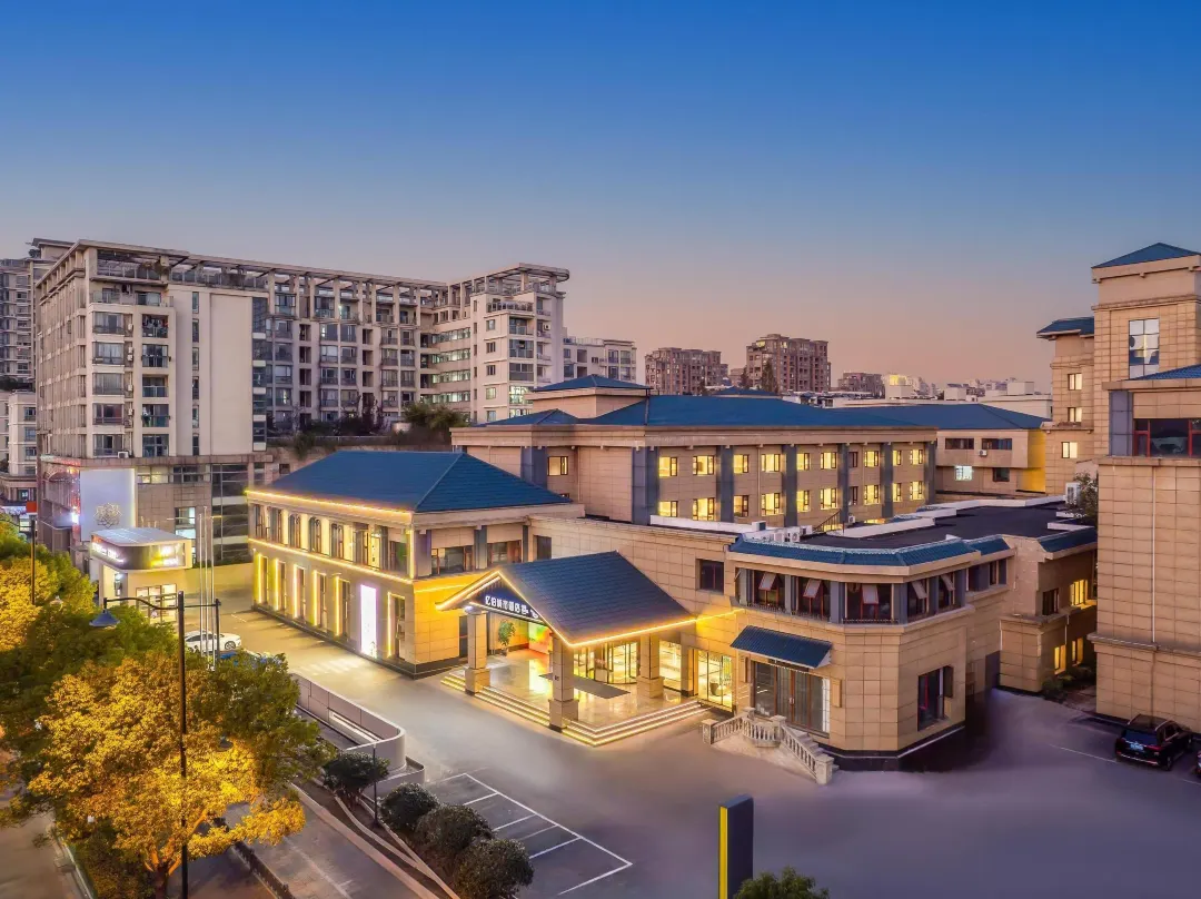 Ebo City Hotel - Hangzhou