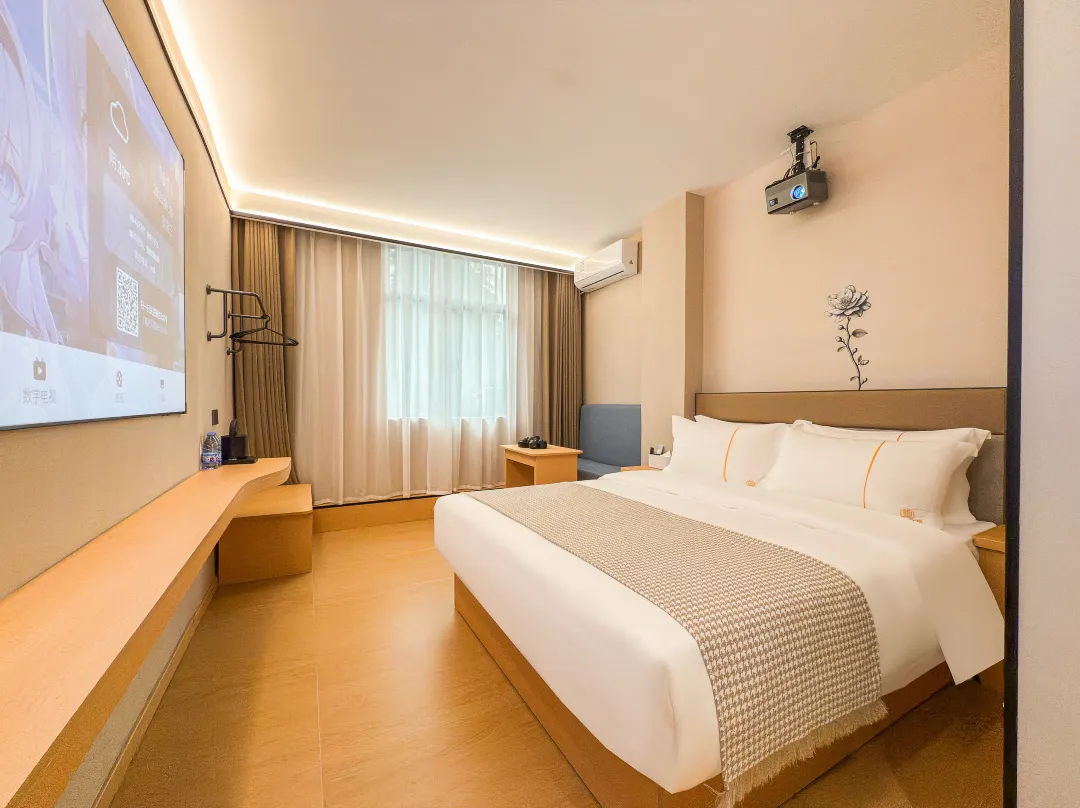 Mitang Qingju - Kaohsiung City