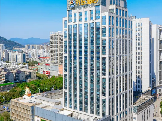 Outer Island City Hotel - Taiwan