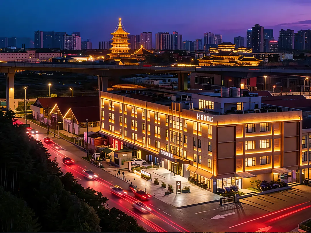 Meihao Hotel ) - 
