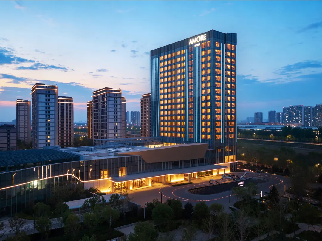 Amore Hotel - 保定市