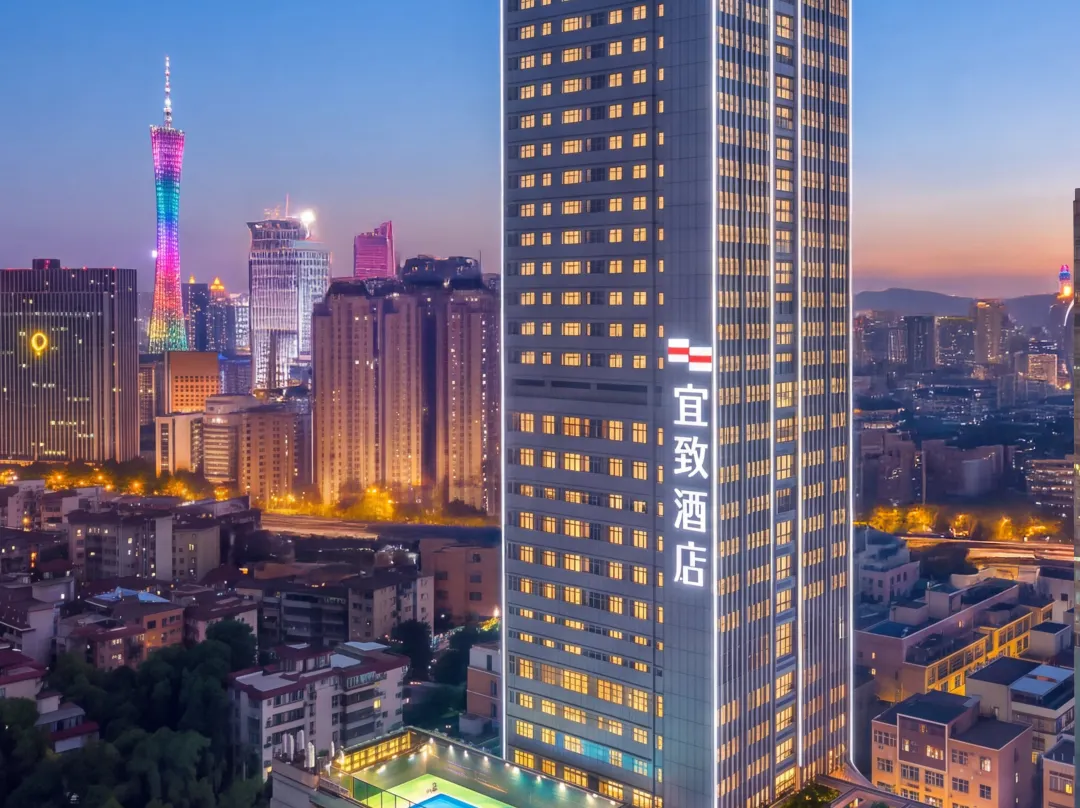 Echic Hotel - Guangzhou