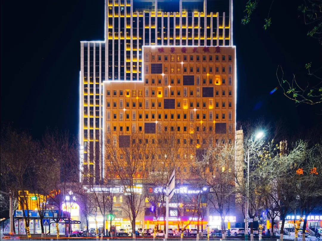Ji Hotel - Turpan