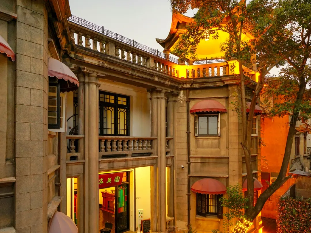 General Wu Mansion - Wuhan