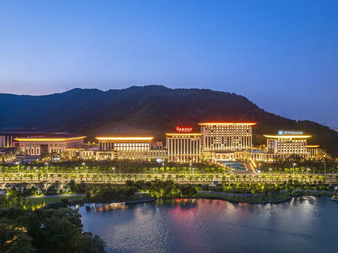 Wyndham Taizhou West - 台州市