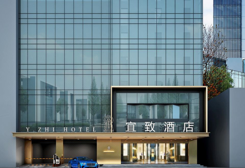 ECHIC Hotel (Guangzhou Panyu Changlong South Village Wanbo Subway ...