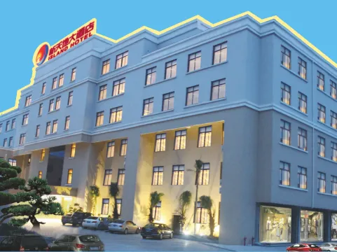 Island Hotel - Taiwan