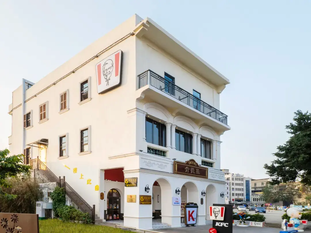 Delightful Inn - Haikou