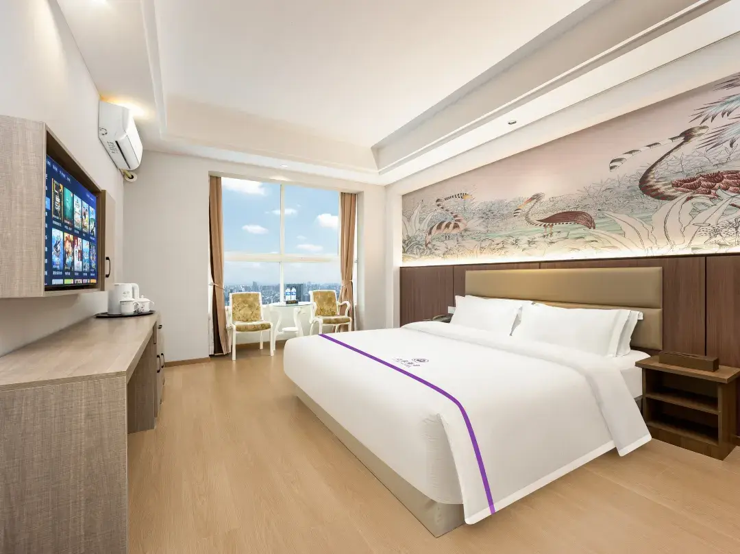 Yijia Hotel - Mianyang