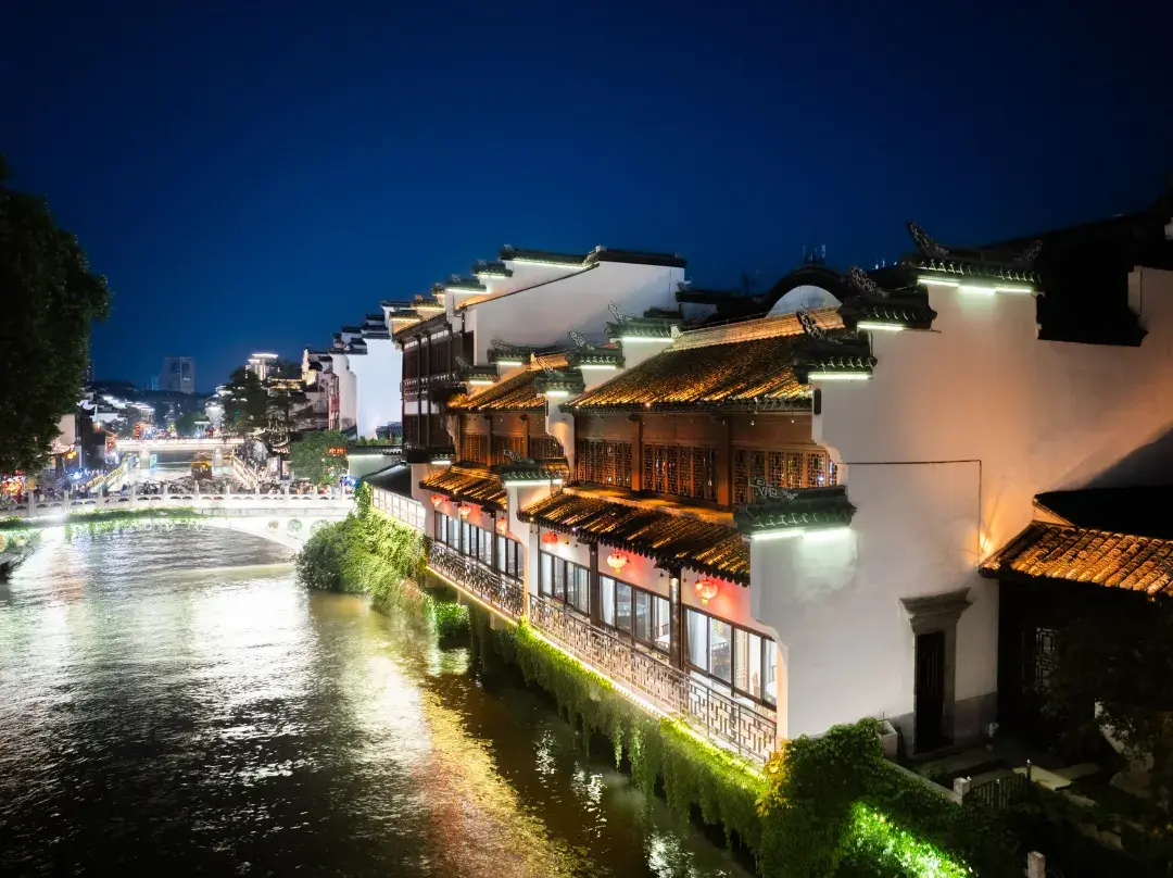 Nanjing Family - Nankin