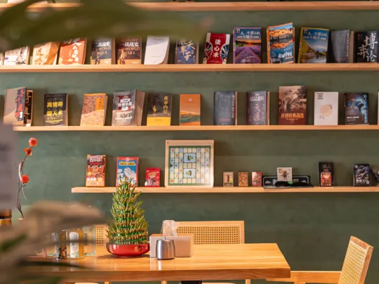 Dawu Xiaozhan Inn - Shanghai