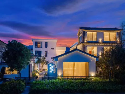 Dali Longkan Huayu Homestay - Dali