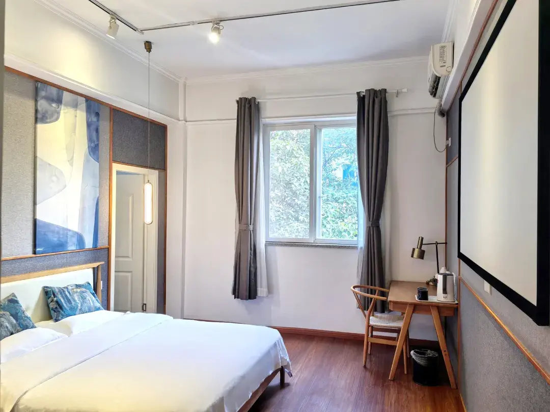 Yijia Express Hotel - Chengdu