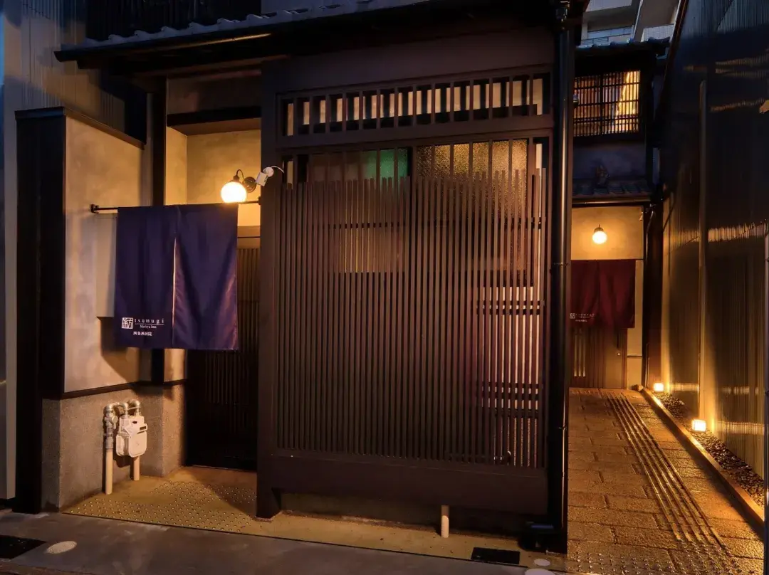 Kyotofish.kanade - Kyoto