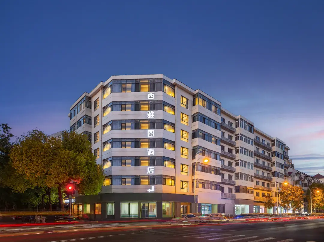 Huanpeng Seattle Boutique Hotel - Tianjín