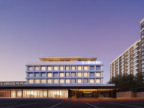 Yunye Zai Zhi Hotel ) - Hohhot