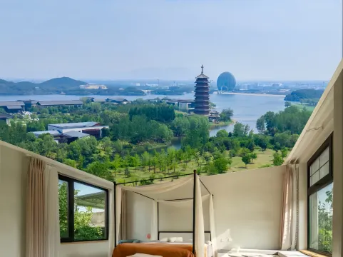 Qinran Parent-child Garden·jianshan Hot Spring Resort Villa - Beijing