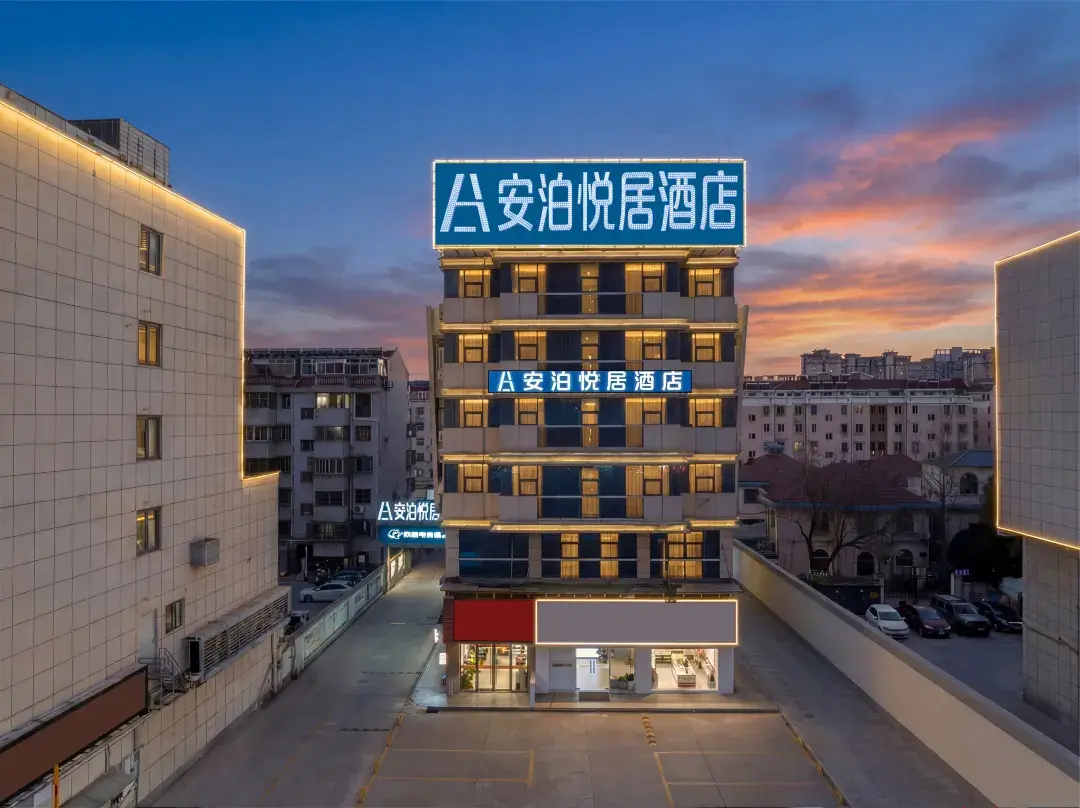 Tumeile Boutique Hotel - Yangzhou