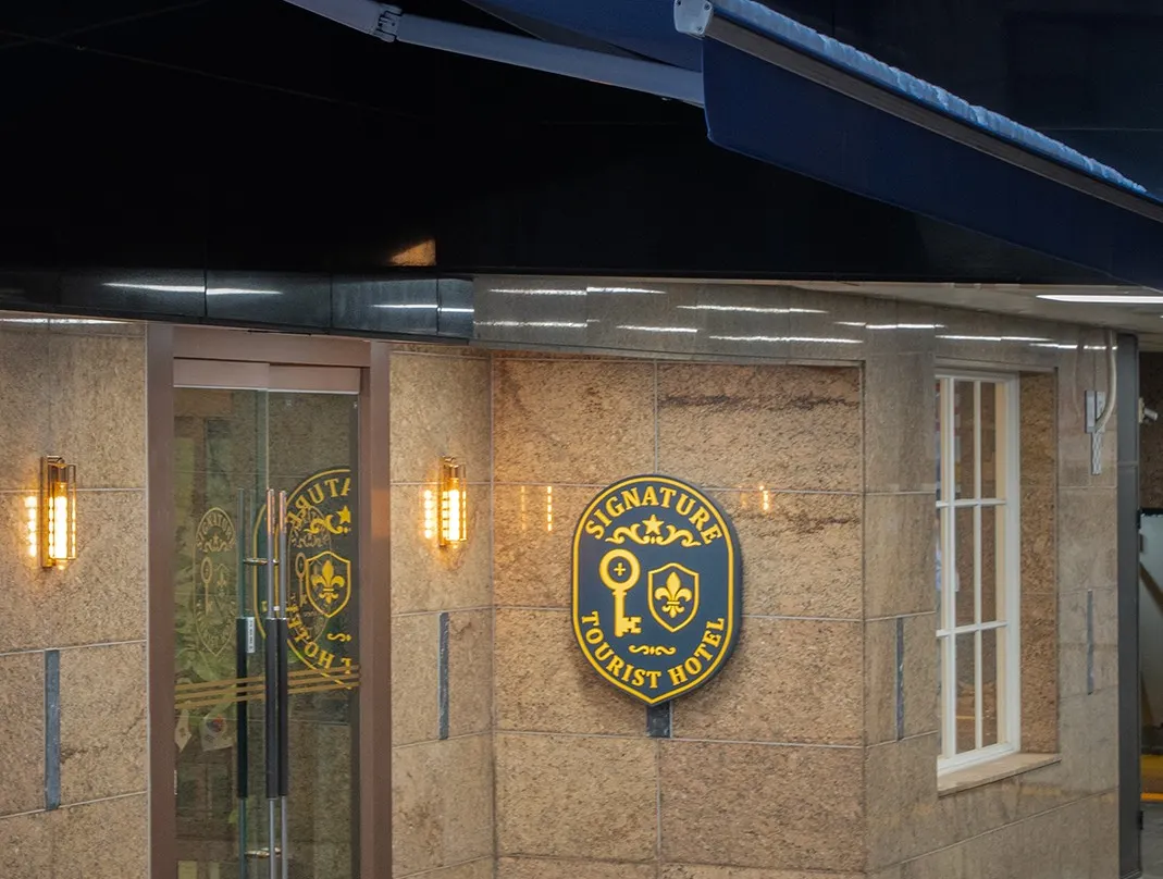 Dongdaemun Signature Tourist Hotel - Seoul