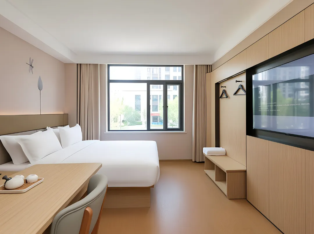 Ruiji Residence Hotel - Nanjing