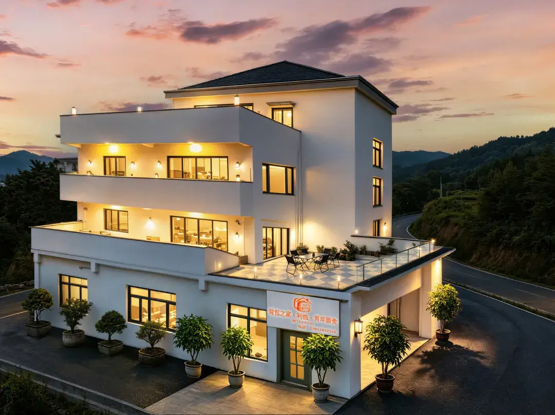 Backpacker's Home · Lita · Hostel - Xiamen