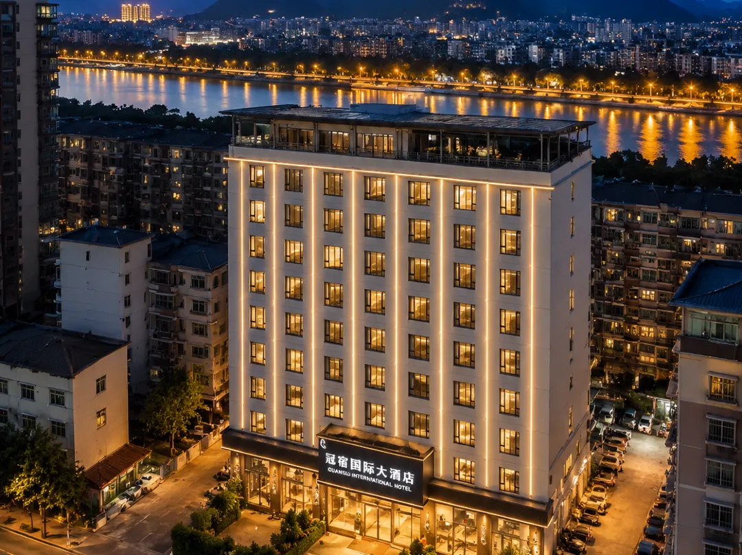 Guilin Guansu International Hotel - Guilin