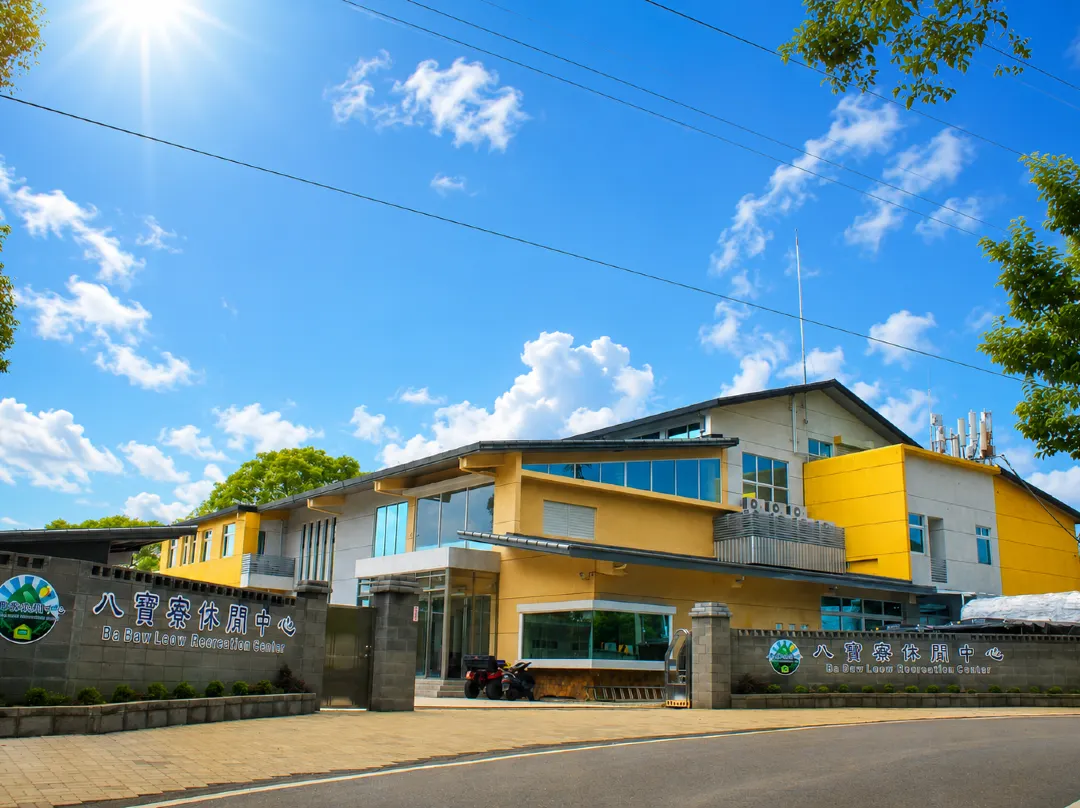 Babawleow - Chiayi County