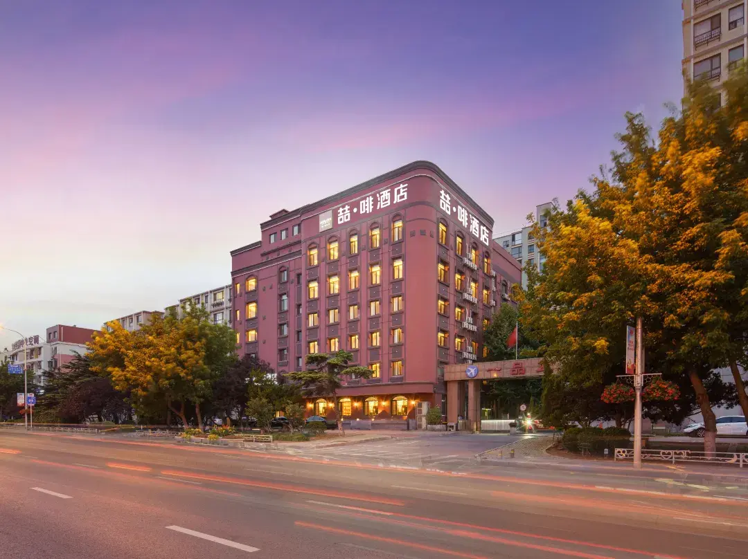 James Joyce Coffetel - Dalian