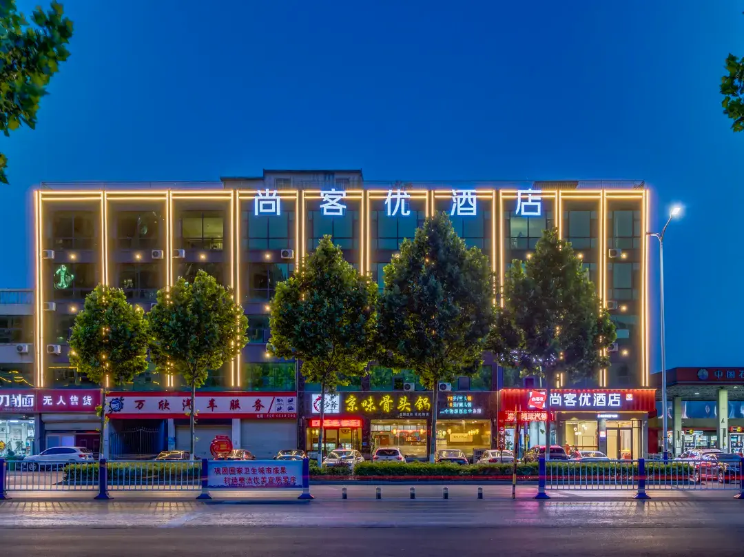 Shankee Hotel - Linyi