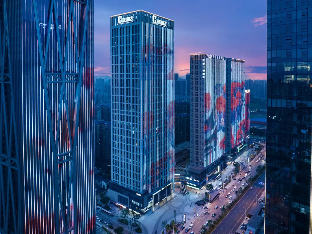 C Chao Hotel - Changsha