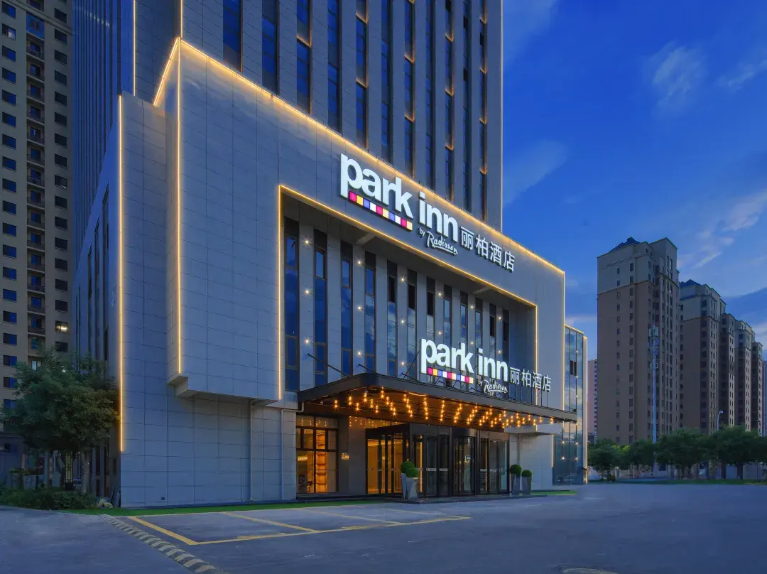 Park Inn By Radisson Tianjin Jinghai Wanda Plaza - Thiên Tân